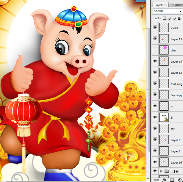 vector con heo đuôi psd - shopvectorvn