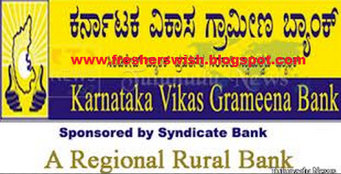 IBPS Recruiment 2014 For KVGB Karnataka Vikas Bank 182 Openings ~ For ...