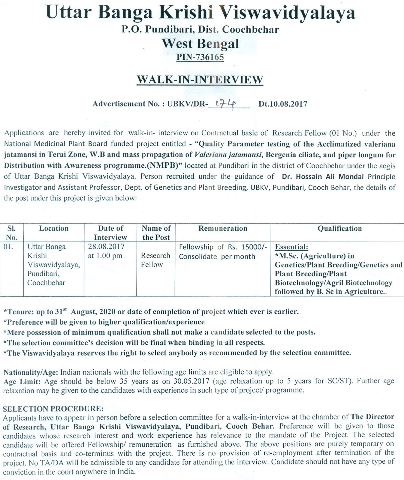 UBKV Plant Breeding Project Walk IN