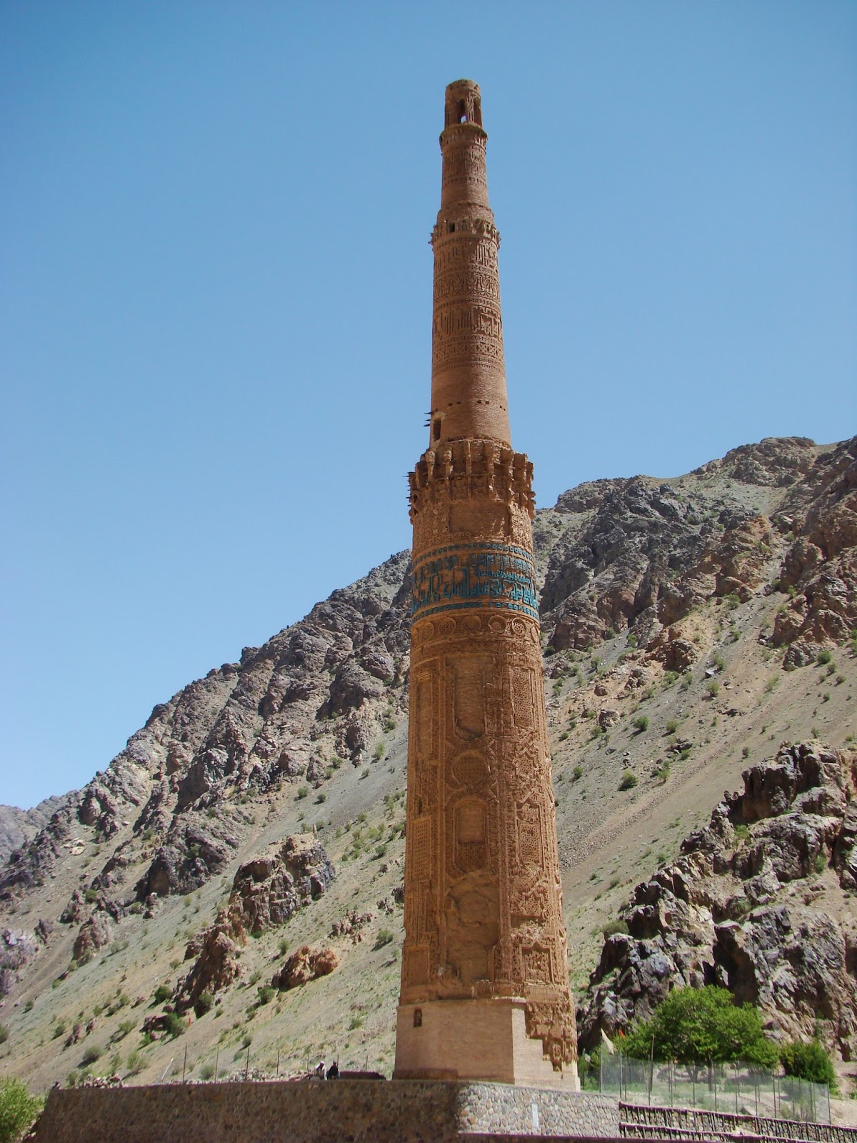 The Minaret of Jam | Elixir Of Knowledge