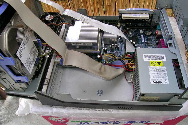 電算機孝行: IBM ThinkCentre A51 を掃除