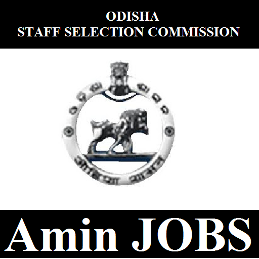 OSSC Recruitment 2017 | Amin Jobs | Apply Online | Sarkari Naukri