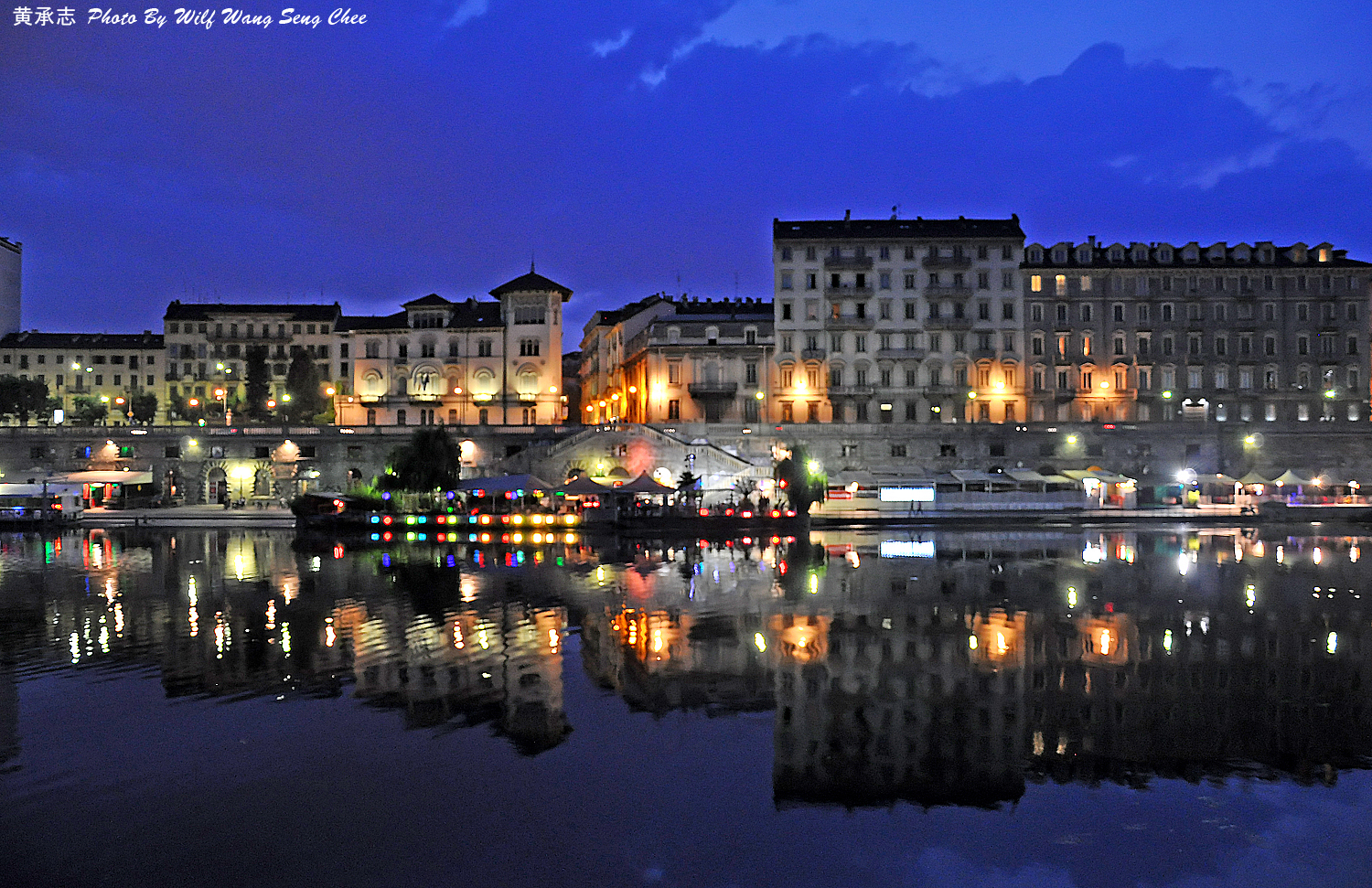 Torino In My eyes: Murazzi Night View