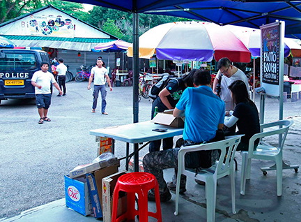 Pesta Ubin 2016: 28 May (Sat): Night Macro Photography Workshop with ...