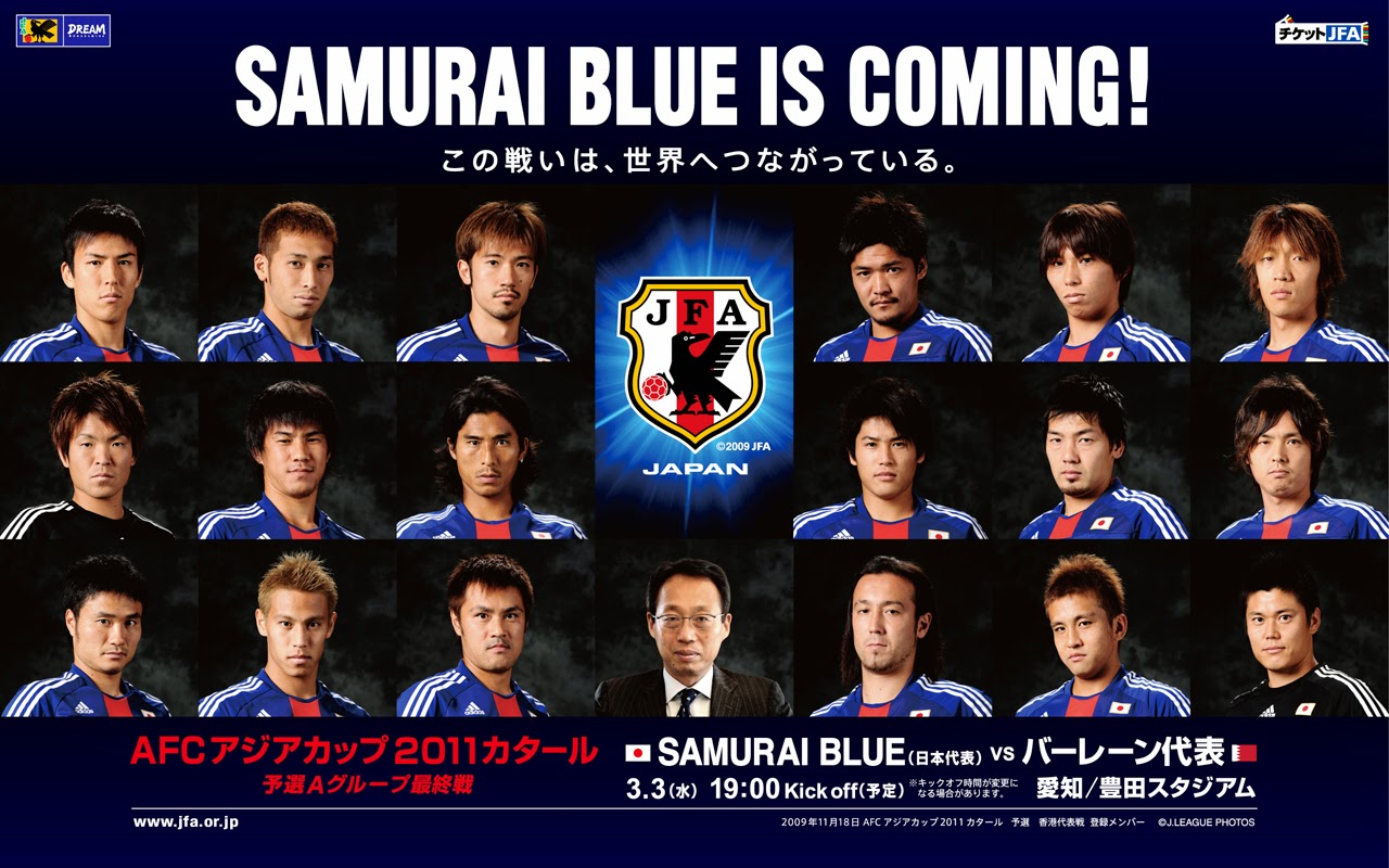 this is how she fight start: Nudge Nudge, Wink Wink