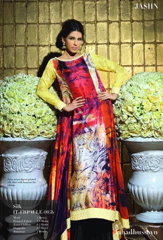 Ittehad Textile Silk Extraordinaires Limited Edition 2013 Inlay Visuals ...