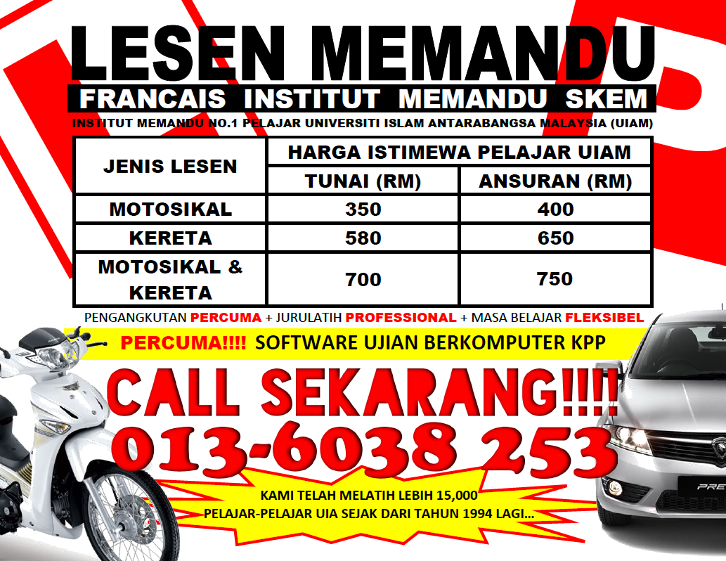 Lesen Motor Kereta