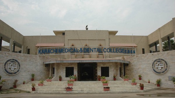 A guide to studying medicine in Pakistan.