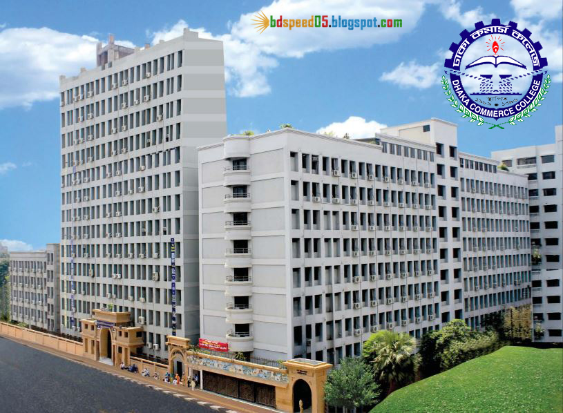 Top 10 College Lists of Bangladesh - bdspeed | Jobs Circular ...