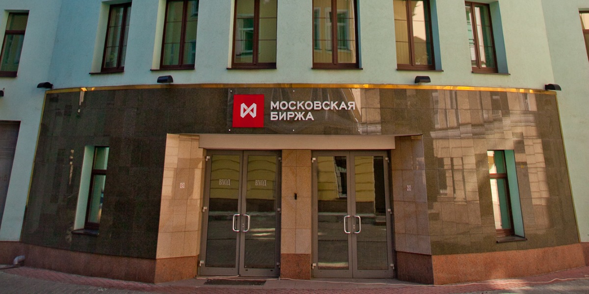 #Finanzas, #Empresas, #Economía: Principales índices de Moscú caen ...