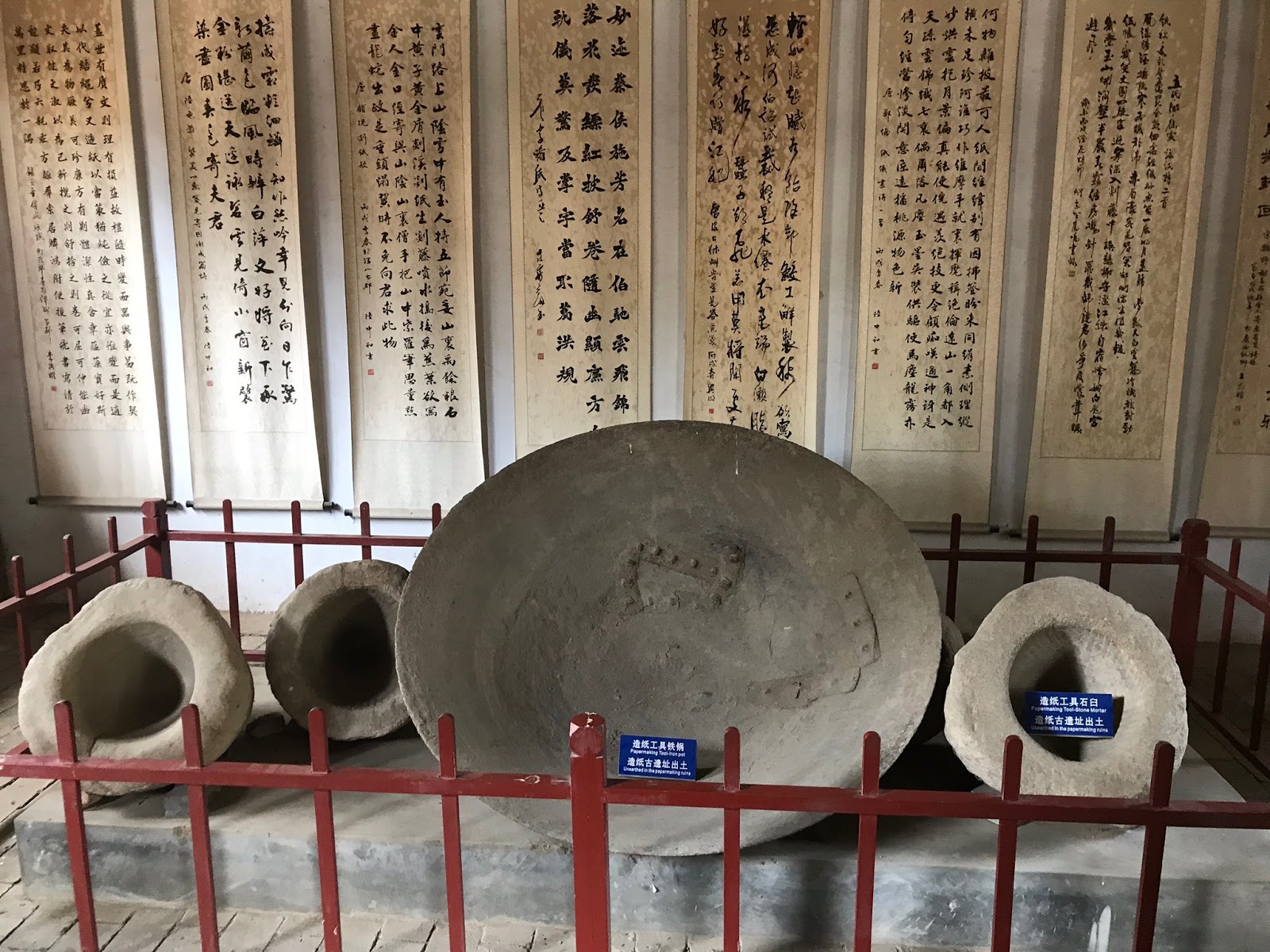 Good Girls in the Badlands: Forgotten Story of Cai Lun, Creator of Paper