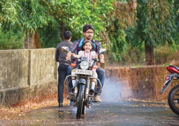 Theri Movie New HD Poster Released | Gethu Cinema