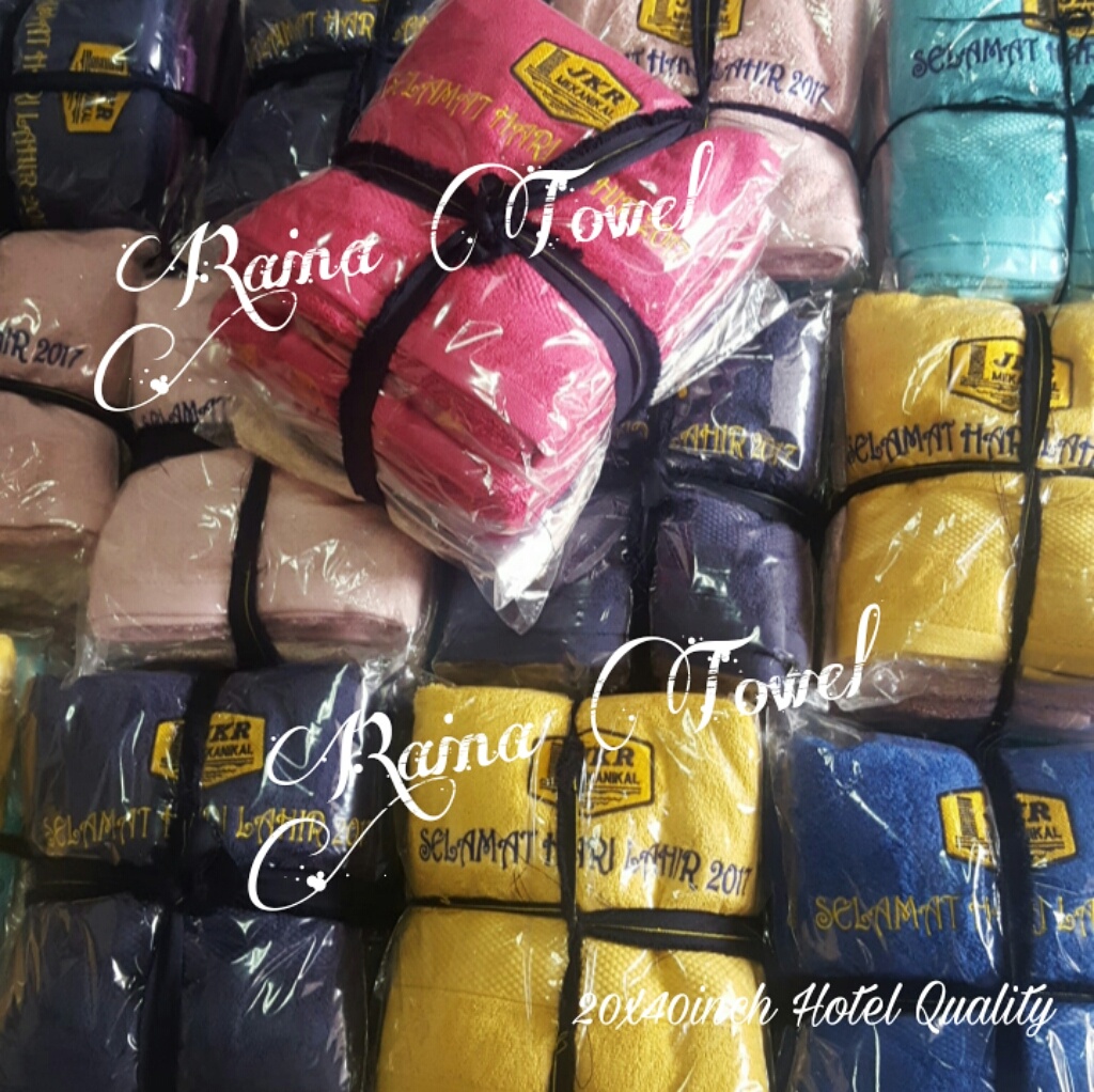 Tempah set tuala mandi dan tuala baby bersulam