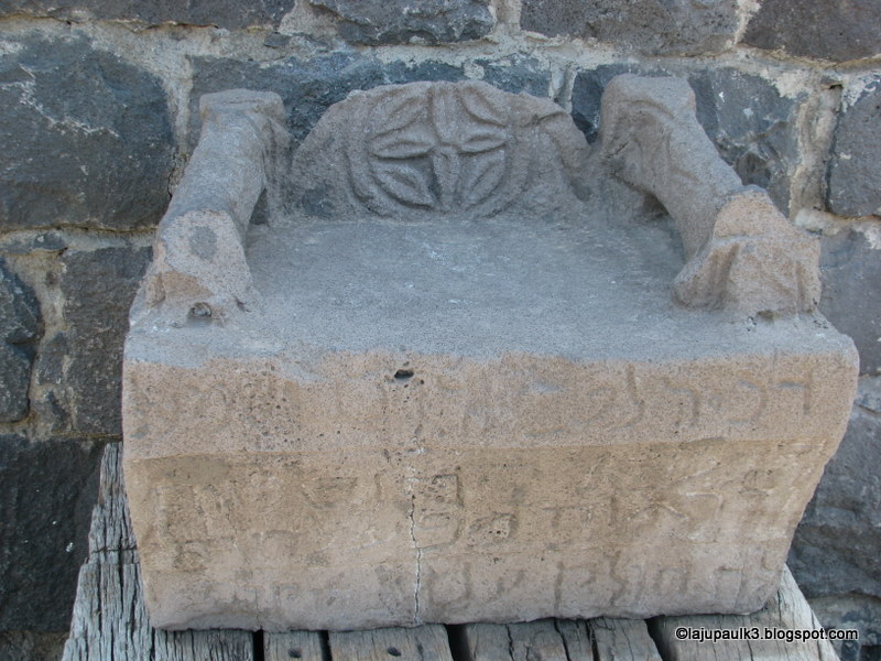 THROUGH THE LAND OF ISRAEL III: The Seat (Cathedra) of Moses (4th Cent ...