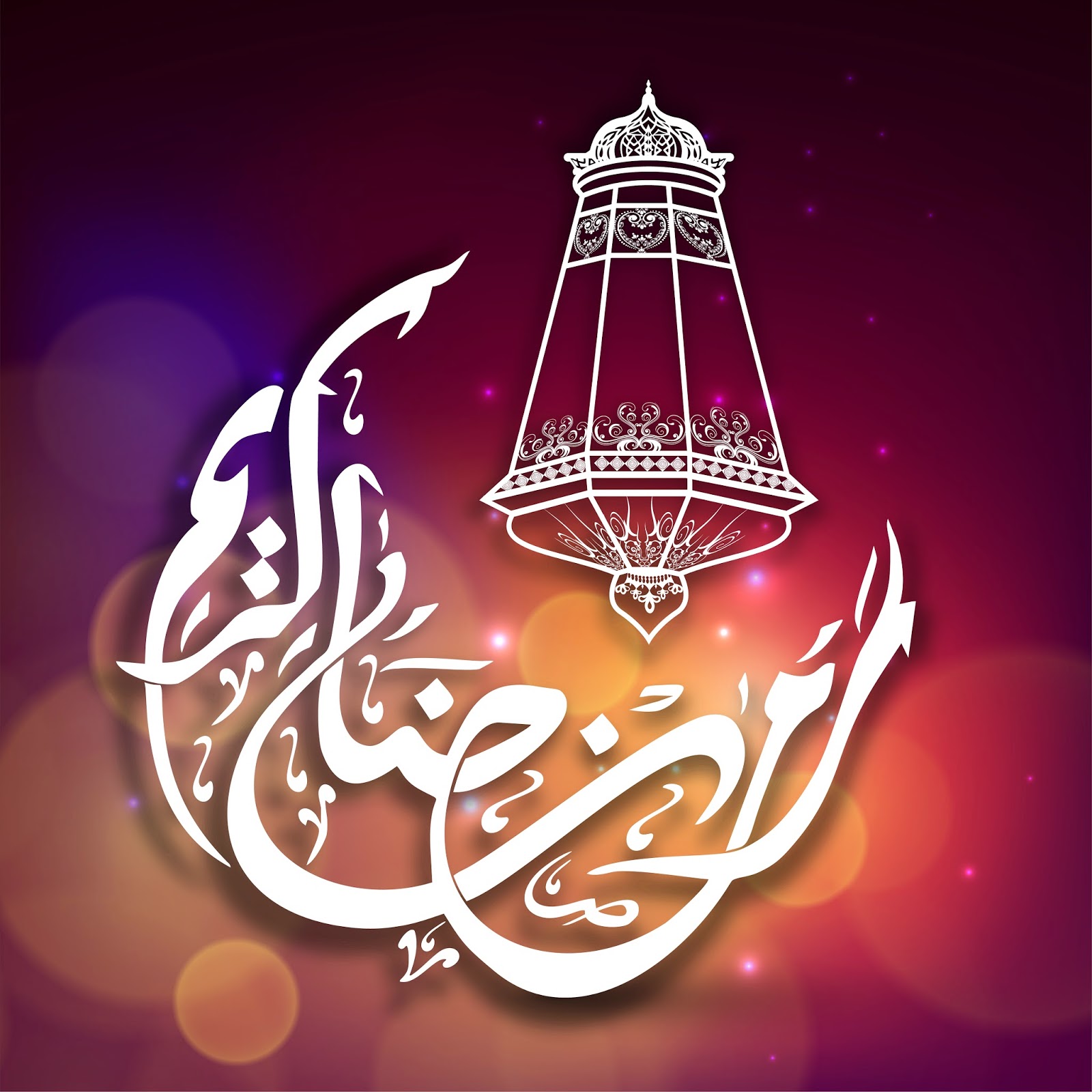 Ramzan Images | naveengfx