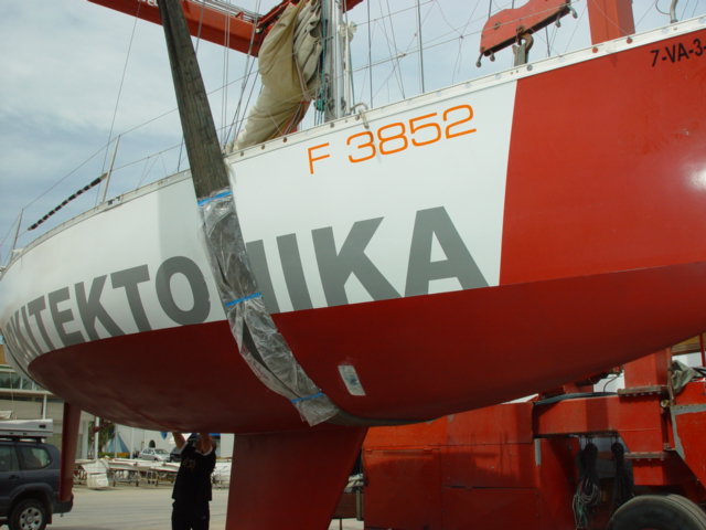 EL VELERO ARKITEKTONIKA: EL CASCO