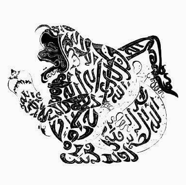 Kumpulan Contoh Gambar Sketsa Wayang Semar - Informasi Masa Kini