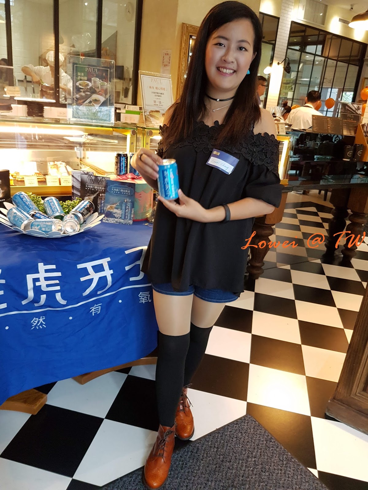 【Lowei 愛養身】老虎牙子無糖有氧蘇打/超低熱量/補氧氣泡飲/久坐族/缺氧性肥胖 | New York Style 醫師娘 － Lowei ...