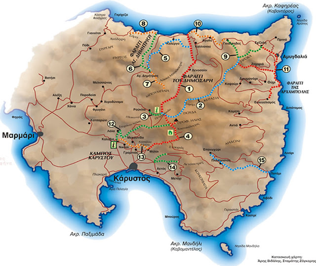 ΜΠΟΡΑ ΕΙΝΑΙ ΘΑ ΠΕΡΑΣΕΙ - Let's wait until the storm passes: ΝΟΤΙΑ ...