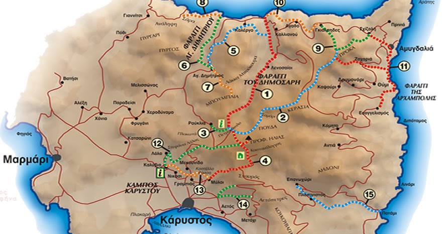 ΜΠΟΡΑ ΕΙΝΑΙ ΘΑ ΠΕΡΑΣΕΙ - Let's wait until the storm passes: ΝΟΤΙΑ ...