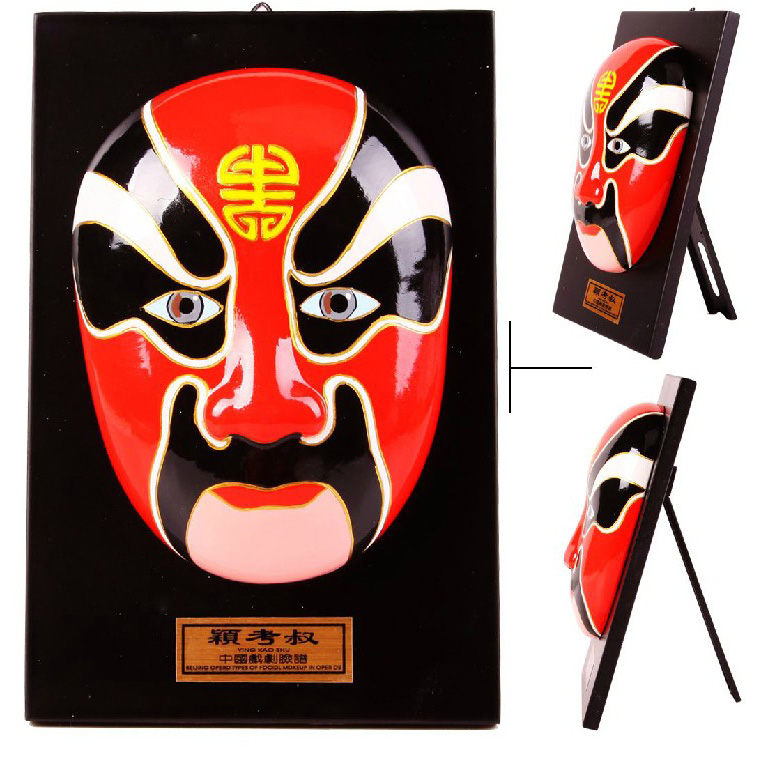 All kinds of toys: Drama Opera Mask Traditional Folk Art