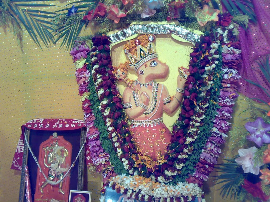 Download as your wish: LOAD BIR HANUMAN