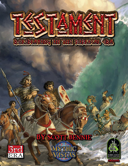The Disoriented Ranger: August 2015