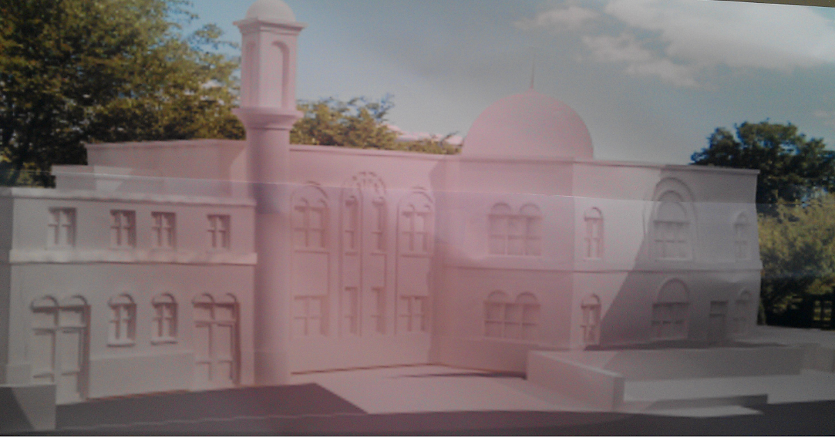 Ahmadiyya Mosques: Baitul Muqeet - Walsall UK