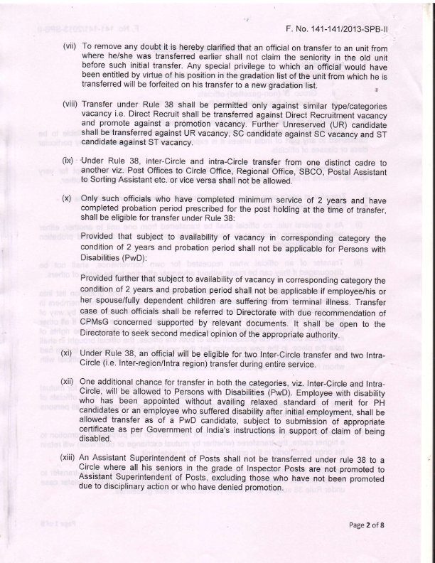 Guidelines For Transfer To Regulate Transfers Of Grouping 'C' Officials ...