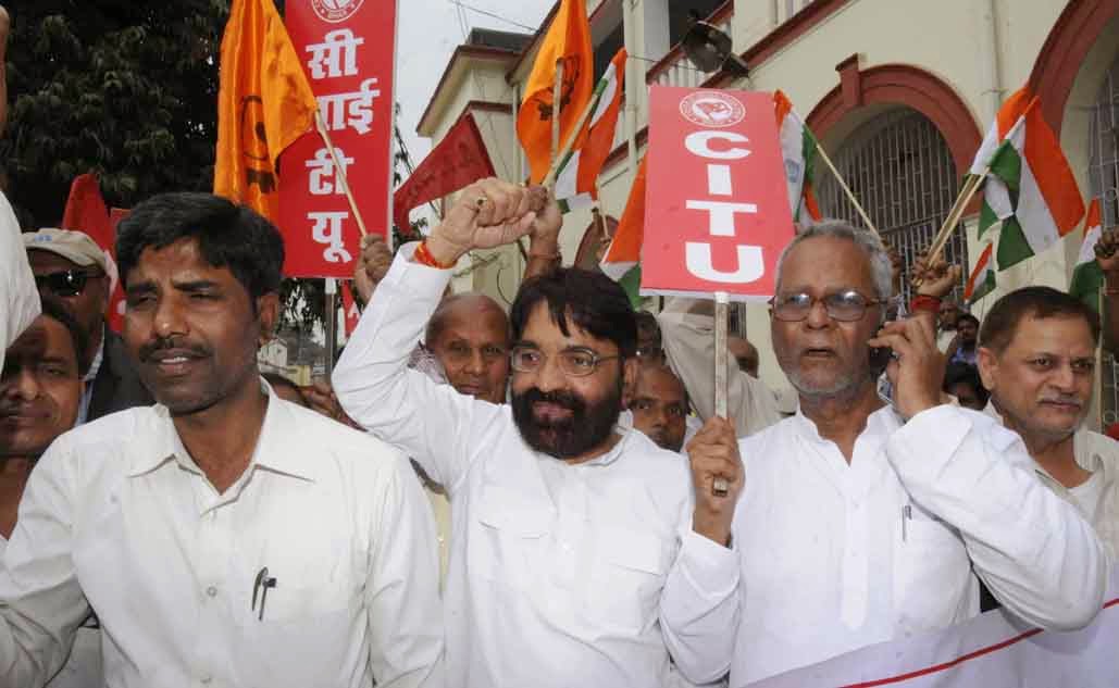 View Patna: CITU members state massive protest demonstration