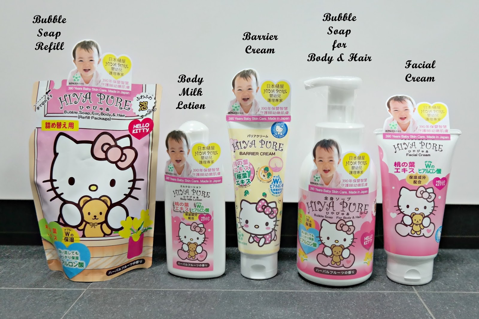Ashlyn Thia: HIYA PURE Hello Kitty Baby Skin Care Review + Giveaway