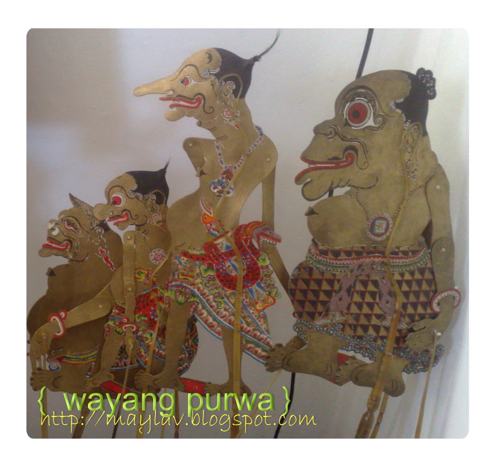 W a y a n g ~ Athar's World