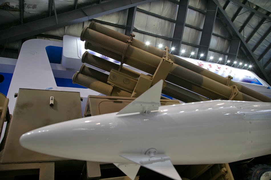 Asian Defence News: Chinese SY-300 remote control guide multiple rocket ...