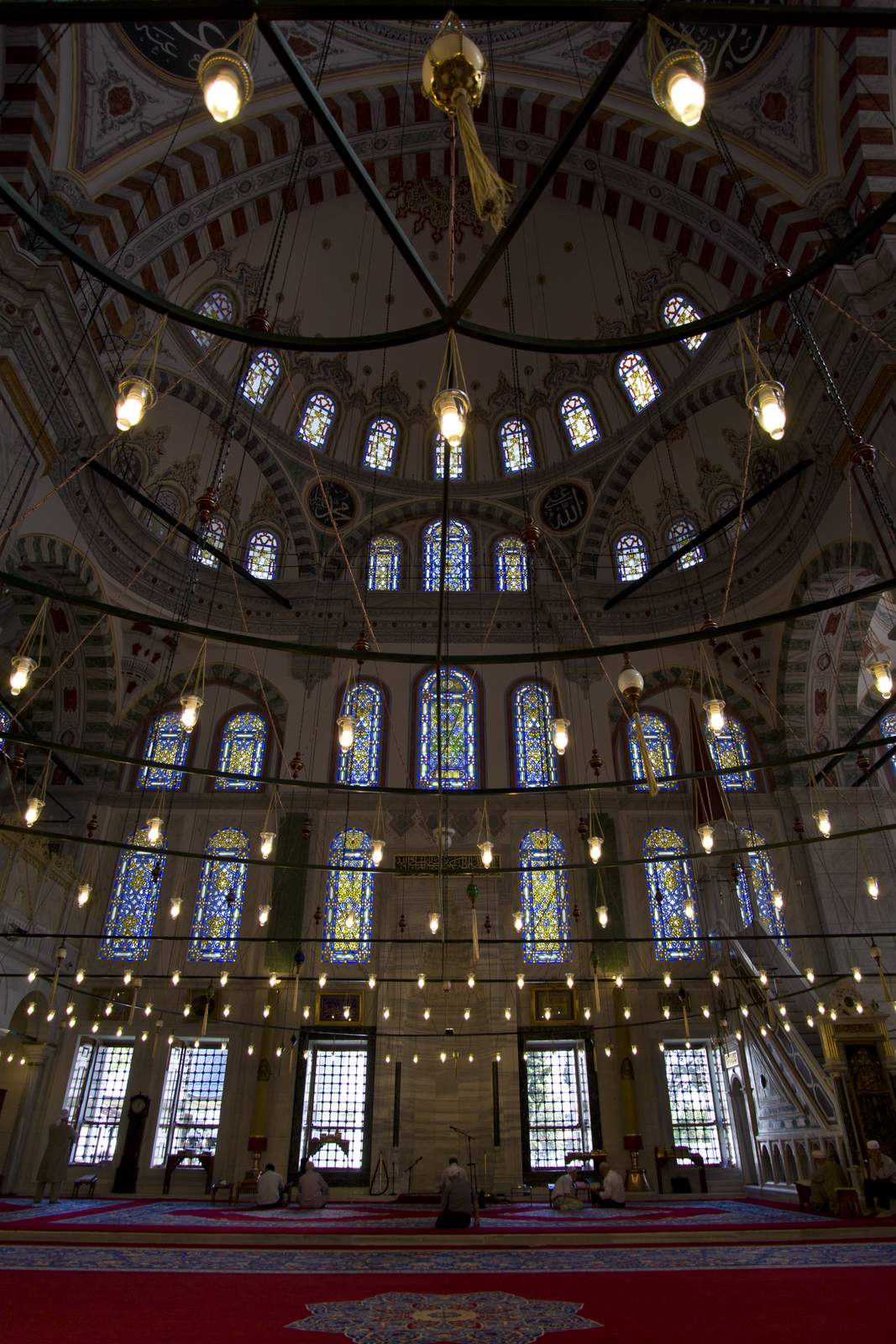 Things: Fatih Mosque (Fatih Camii)