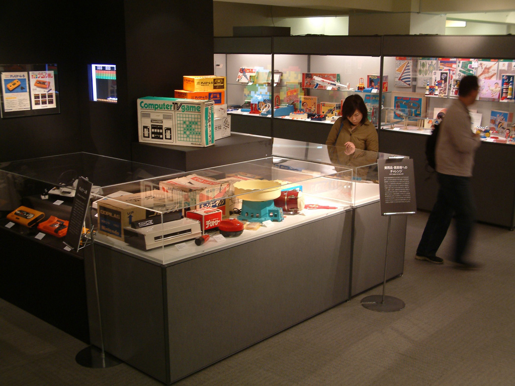 beforemario: Nintendo Museum exhibition, Osaka - part 2