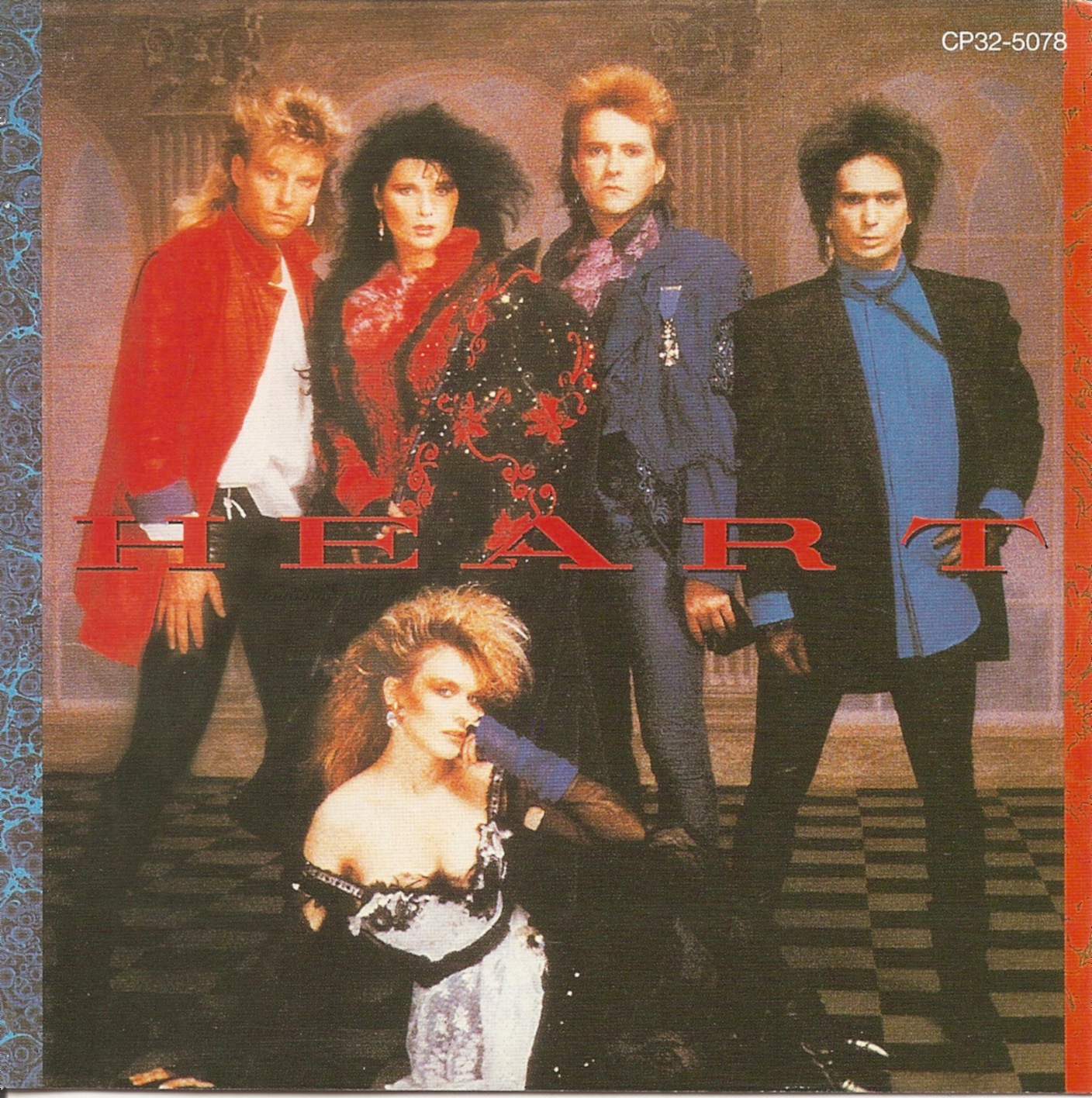 The First Pressing CD Collection: Heart - Heart