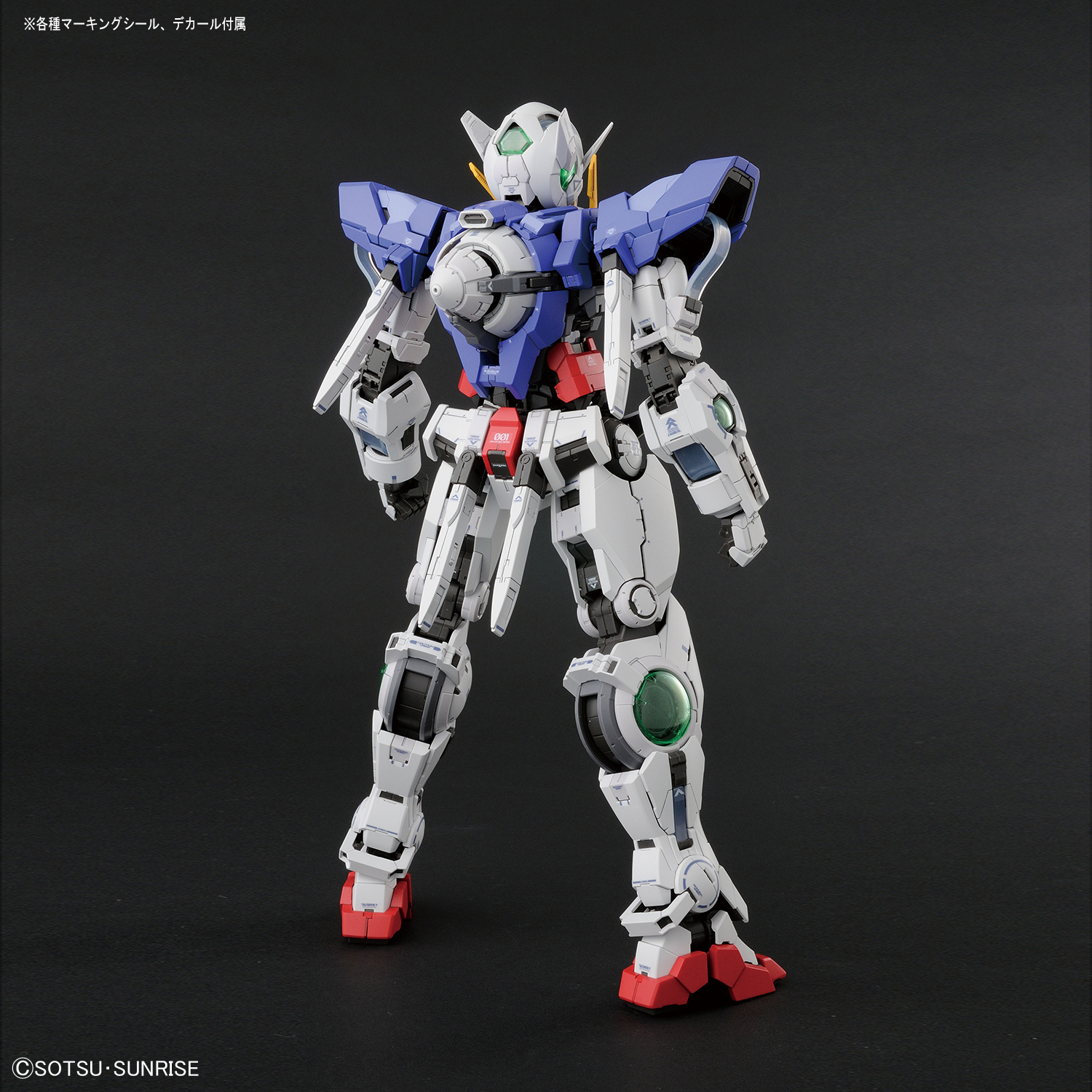 PG 1/60 Gundam Exia [Regular Edition] - Release Info, Box art and ...