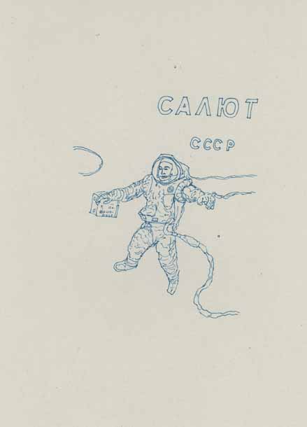 Roderick Mills: 2018