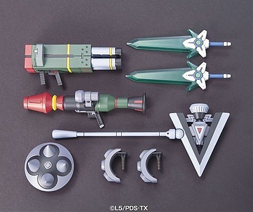 大光明株式會社: 2012年8月 紙箱戰機 LBX Custom Weapon DX Set 1,200日圓