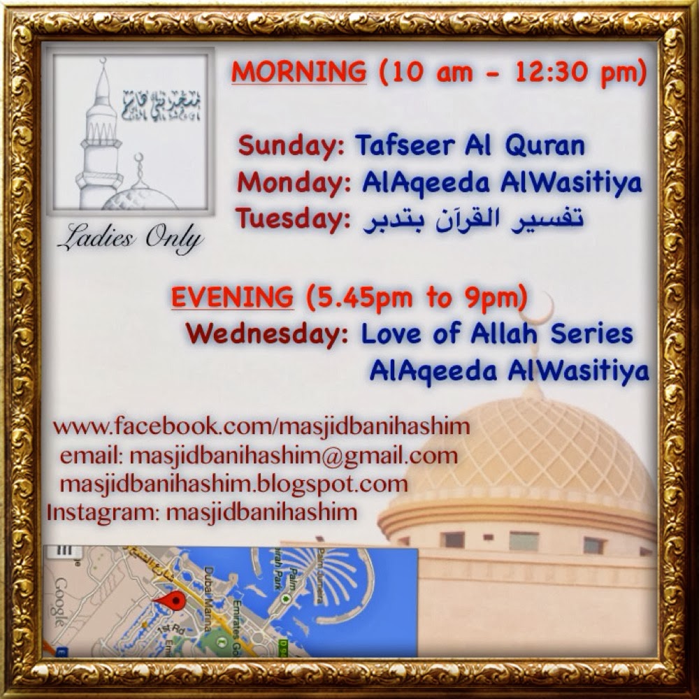 Awatif AlHashimi: Masjid Bani Hashim Schedule