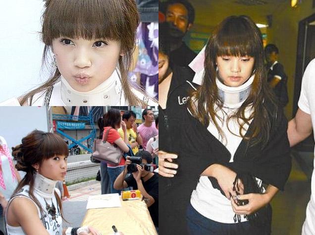 Idols japonaises et chinoises: Rainie Yang Cheng Lin (6/6)