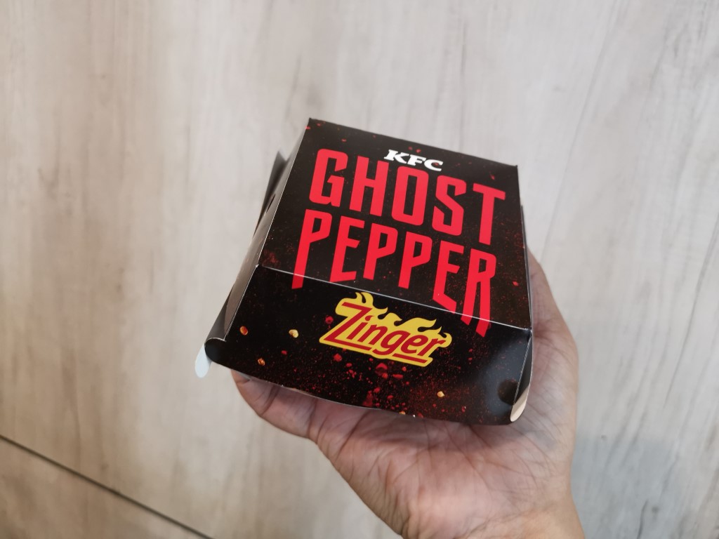GET THRILLED WITH THE NEW KFC GHOST PEPPER