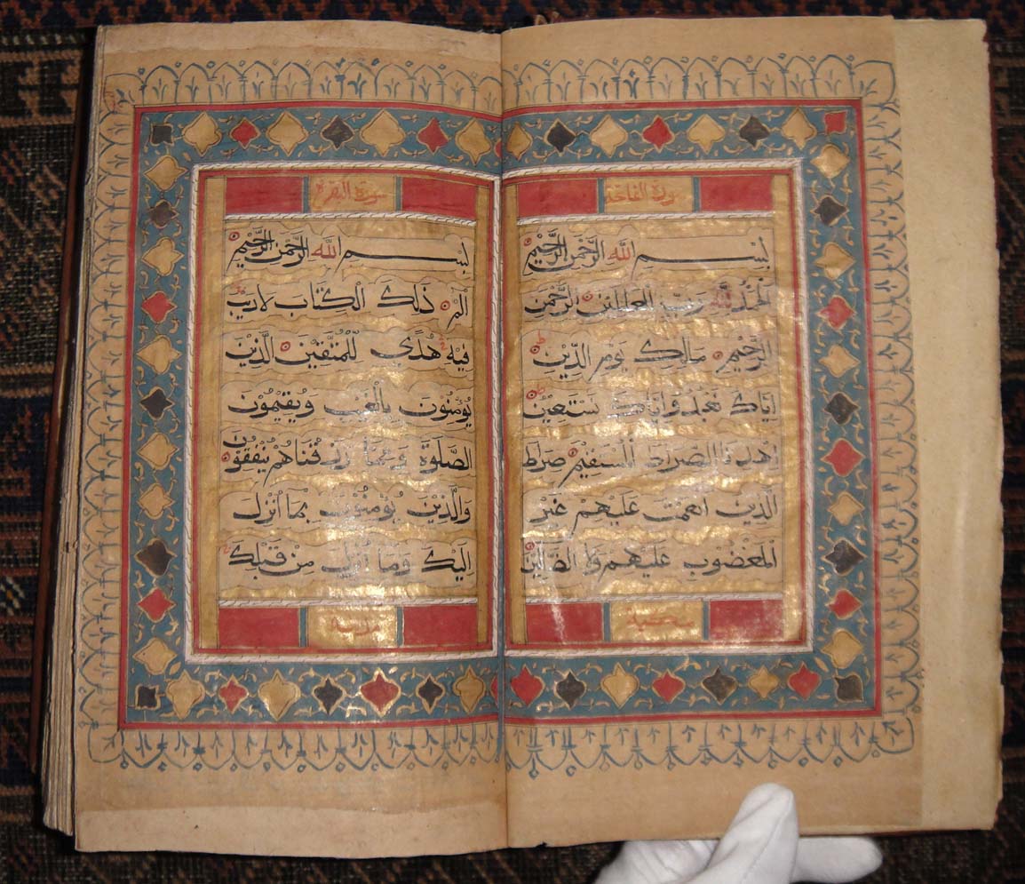 abu dervish: Ancient Manuscript Review 12 : Antique Bihari Quran ( 1065 AH)