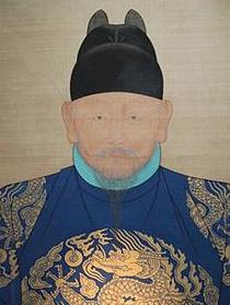 Sinopsis Drama dan Film Korea: General Choi Young - Guardian of Goryeo ...