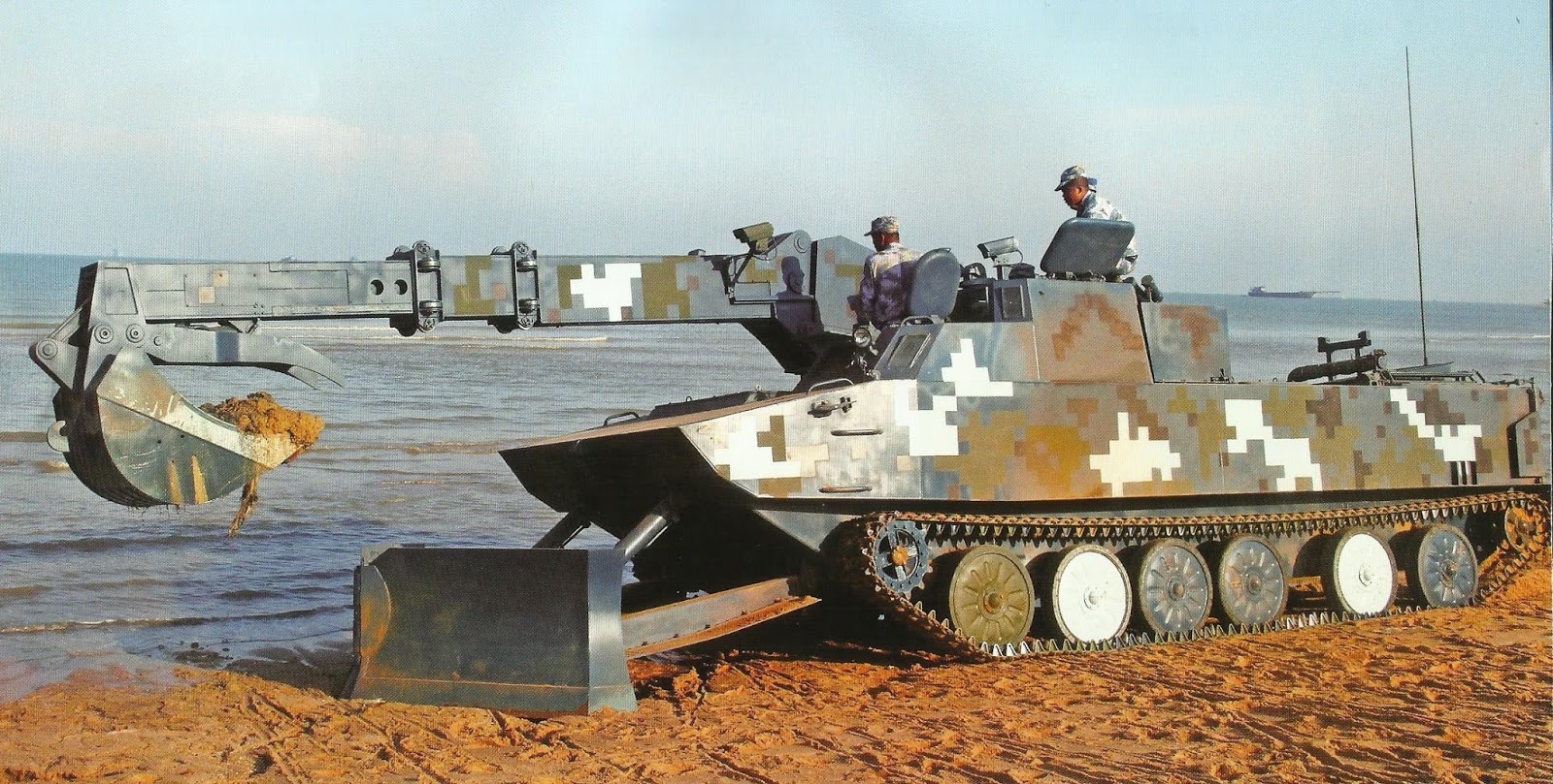 China Defense Blog: GCZ111 Amphibious Engineer Vehicle