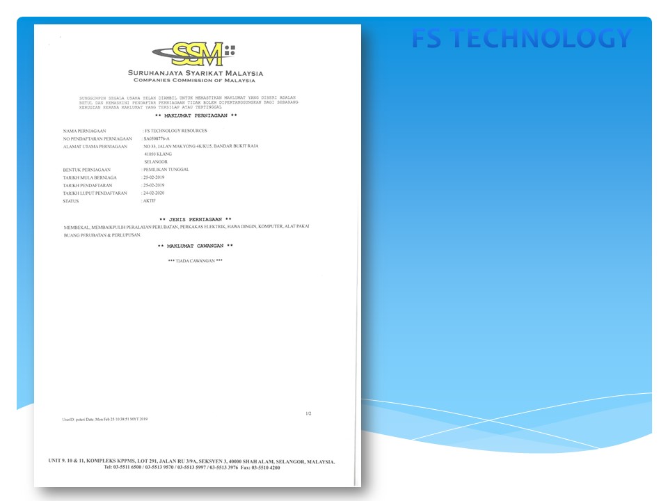 FS TECHNOLOGY RESOURCES