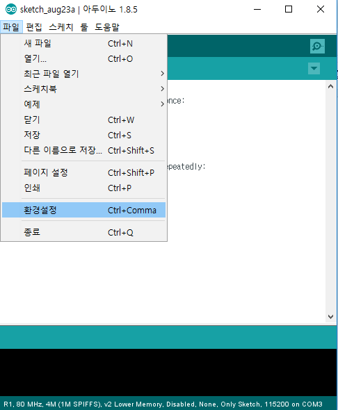 [Arduino] wemos WiFi D1 R1 보드 시작하기(esp8266) Getting started with wemos ...