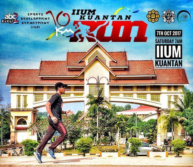 RUNNERIFIC: IIUM Kuantan Run 2017