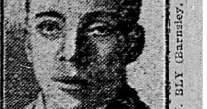 St Mary's Barnsley Remembers WW1: Joseph Bly 1896 - 1917