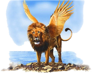 EL BLOG DEL ESTUDIANTE CRISTIANO: DANIEL CAPITULO SIETE